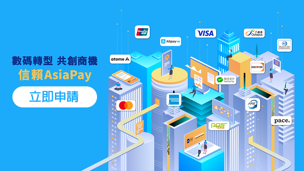Digital Payment Service Provider | AsiaPay